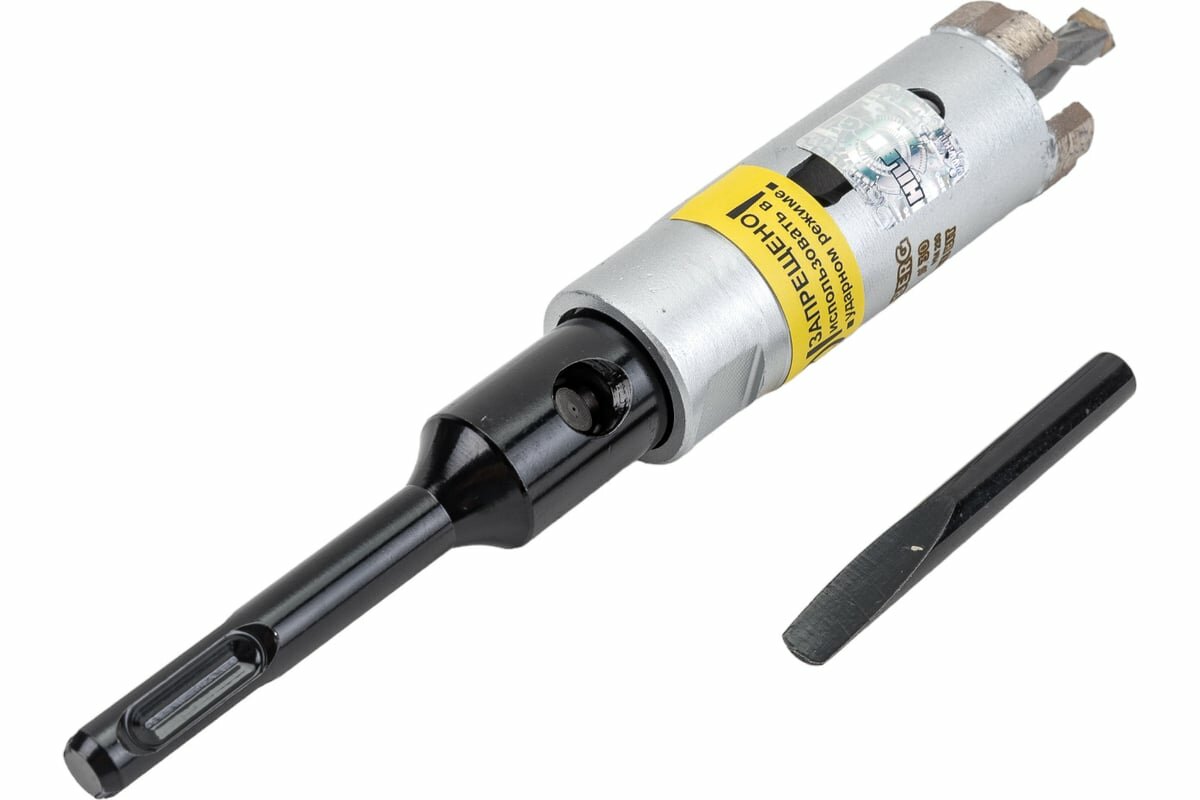 Hilberg HM230коронка алмазная по бетону Laser 30 мм для резки и долговечности