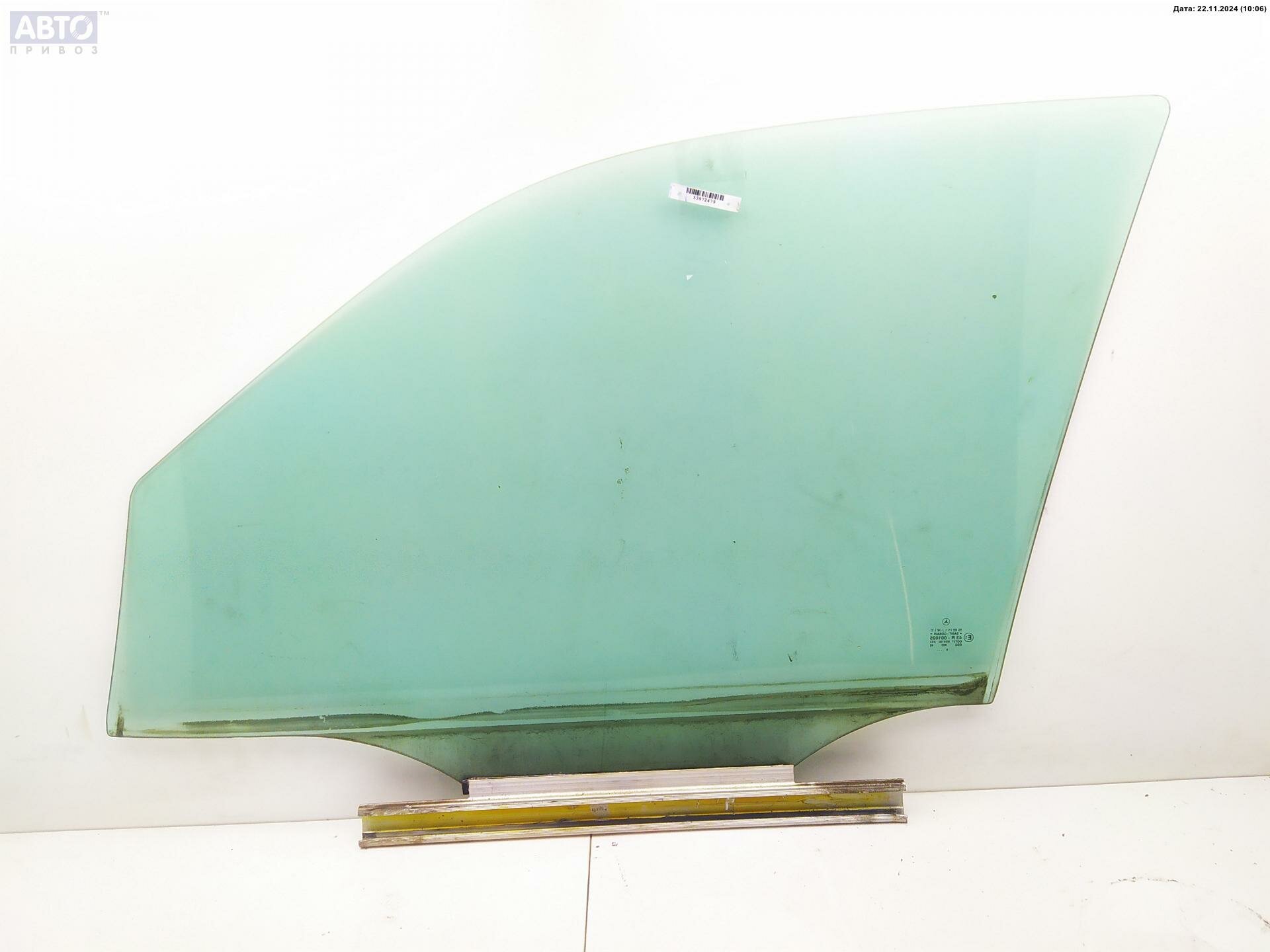 Стекло двери передней правой Mercedes E-Class W210 (1995-2002)
