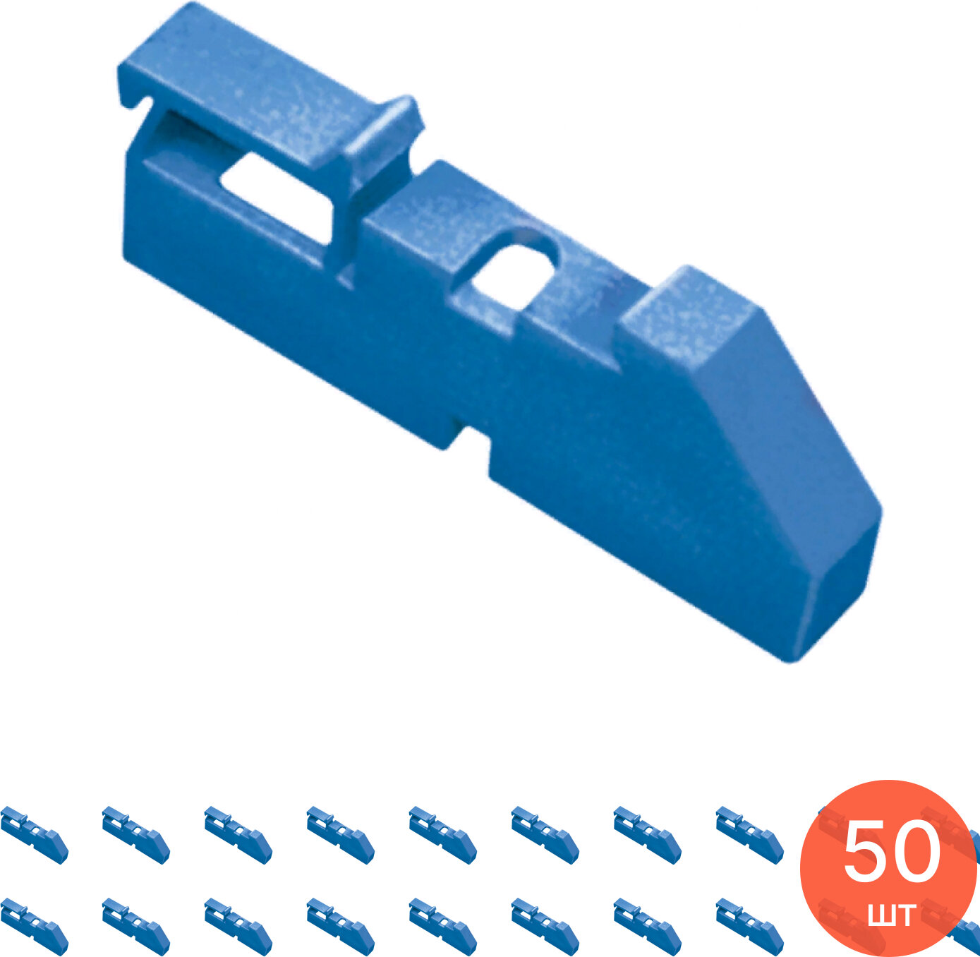 Изолятор IEK / ИЭК для нулевой шины на DIN-рейку, из негорючего полипропилена, синий, 1 полюс, максимальный номинальный ток 125А, YIS22 / электрика (комплект из 50 шт)