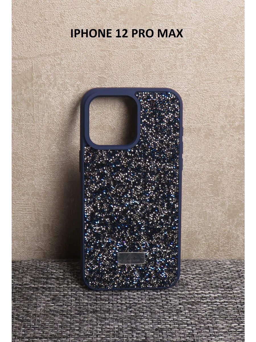 Чехол со стразами, ЭКОLАЙН, для iPhone 12 Pro Max, силиконовый, ударопрочный, цвет синий