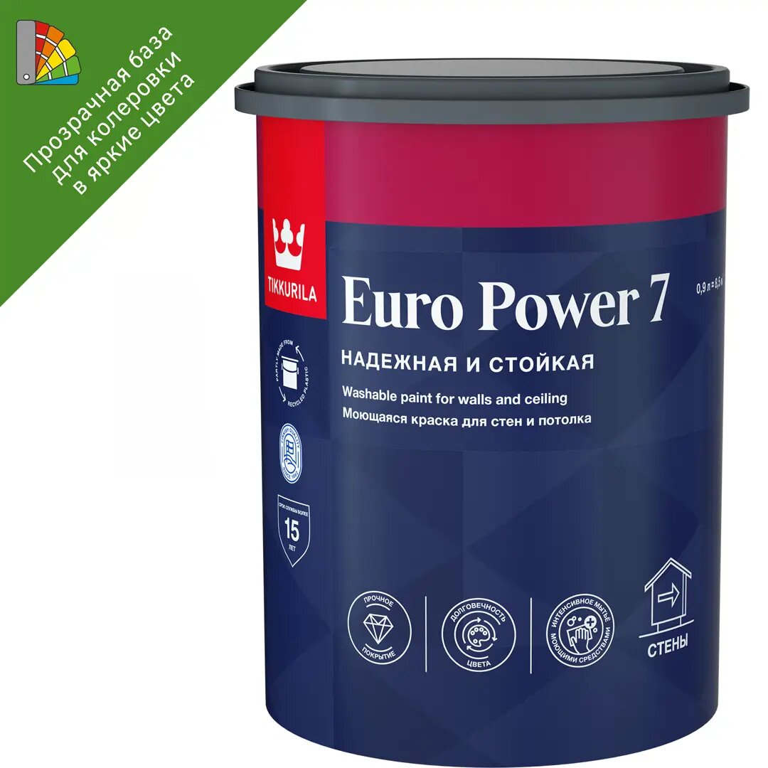 Краска для стен и потолков Tikkurila Euro Power-7 матовая прозрачная база С 0.9 л