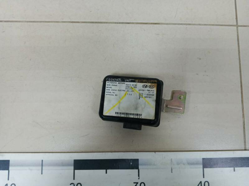 Иммобилайзер Kia Sorento BL, JC 2002-2009 кат.номер: 954103E100