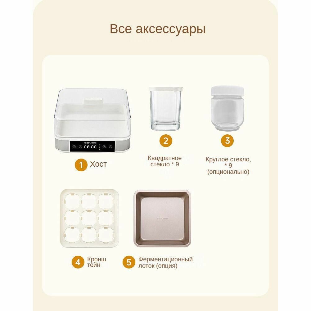 Расстоечный шкаф — фото 1