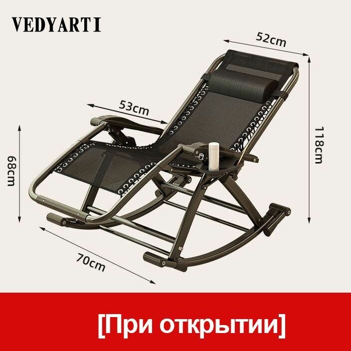 Кресло-качалка — фото 1