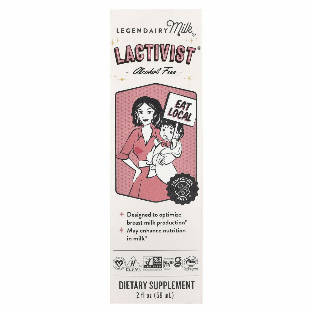 Legendairy Milk, Lactivist®, без спирта, 59 мл (2 жидк. унц.)