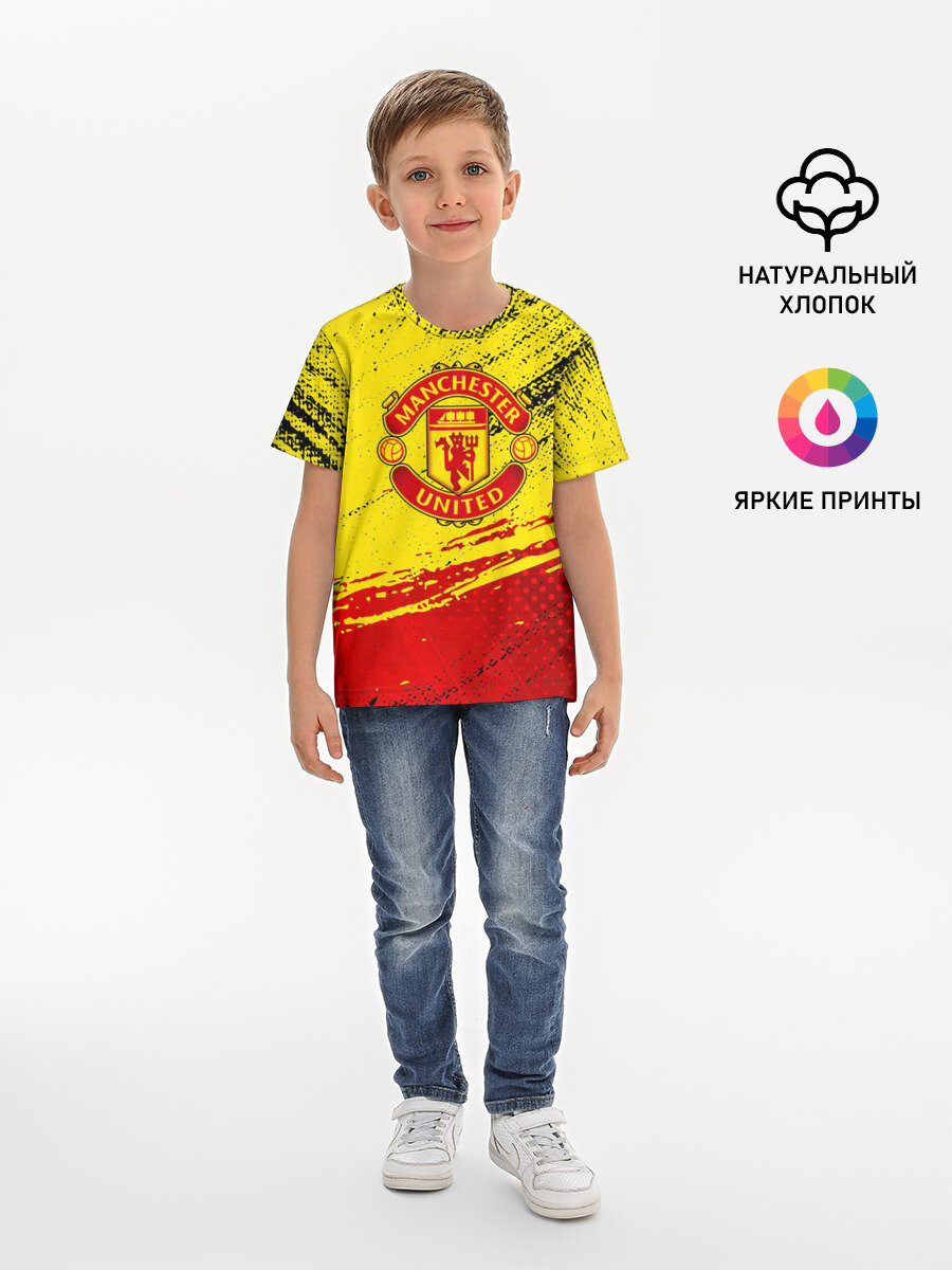 Футболка хлопковая детская Manchester United Футбольный клуб.