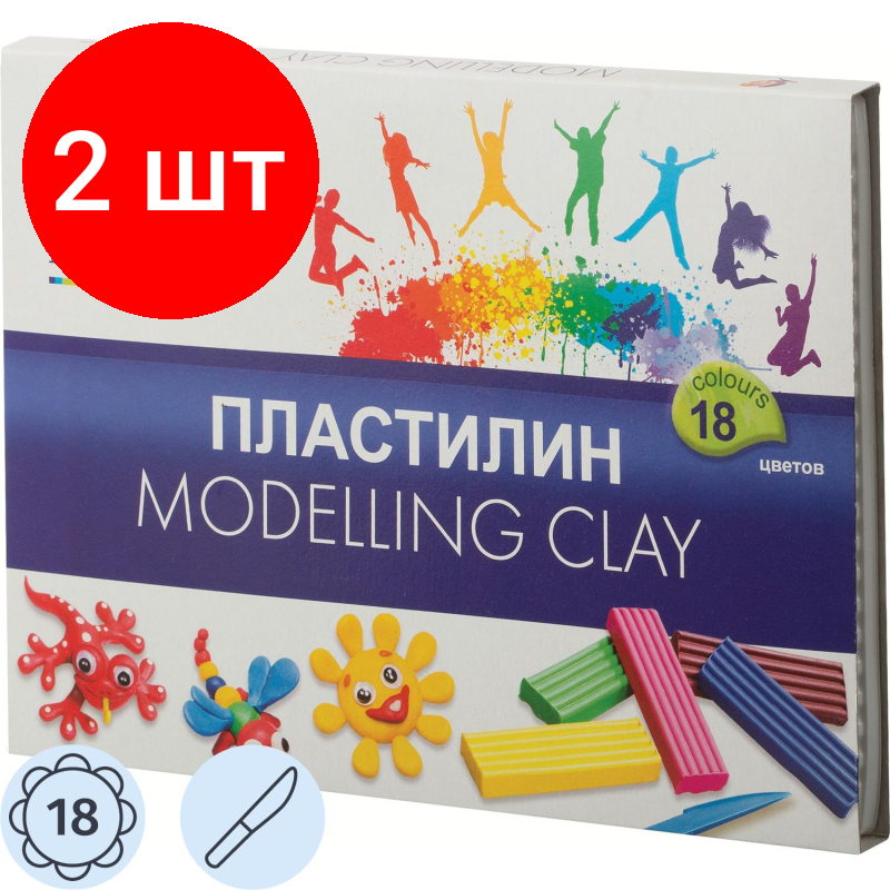 Комплект 2 упаковок, Пластилин классический Луч Классика 18 цв 360 гр со стеком