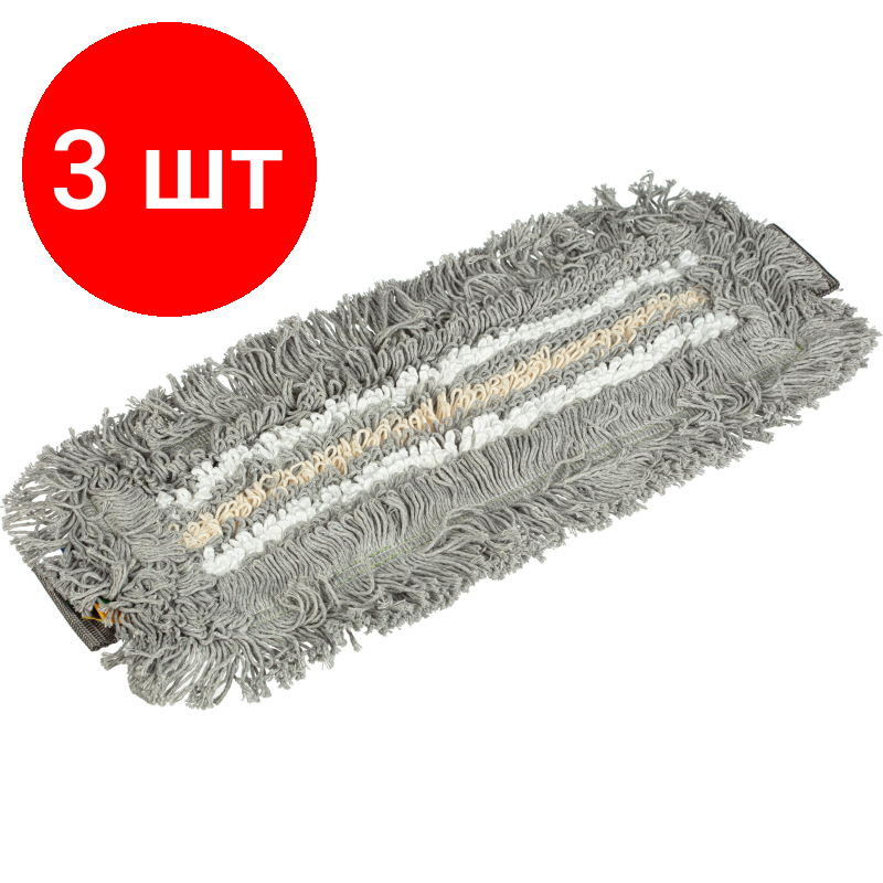 Комплект 3 штук, Насадка МОП д/флаундера Vileda ТриоПлюс УльтраСпид Про 40 см 167280