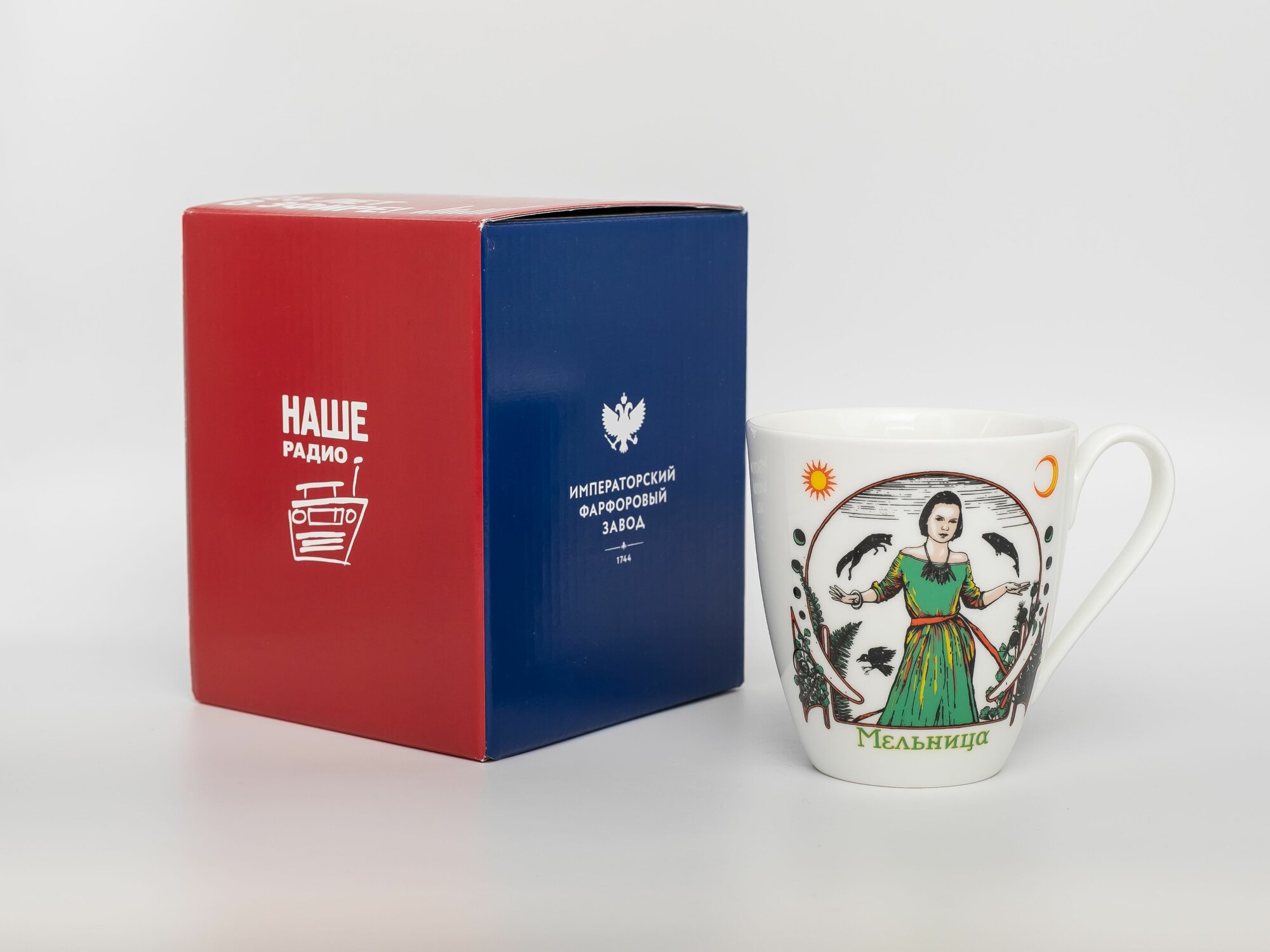 Подарочный набор кружка "Вариации" Мельница, костяной фарфор, 470мл