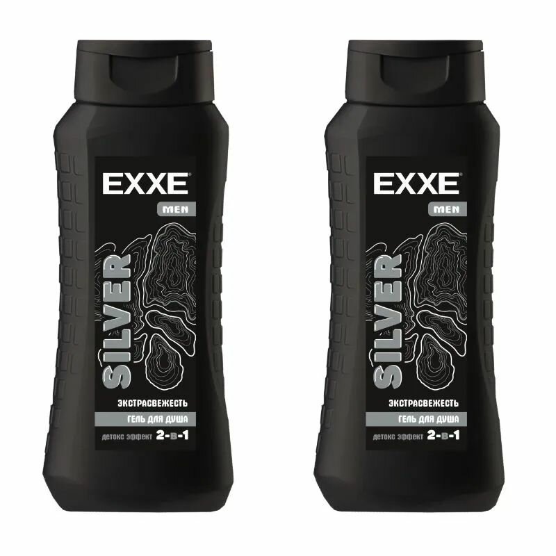 EXXE MEN Мужской гель для душа 2в1 "Экстрасвежесть" SILVER, детокс эффект, 400 мл х 2 шт