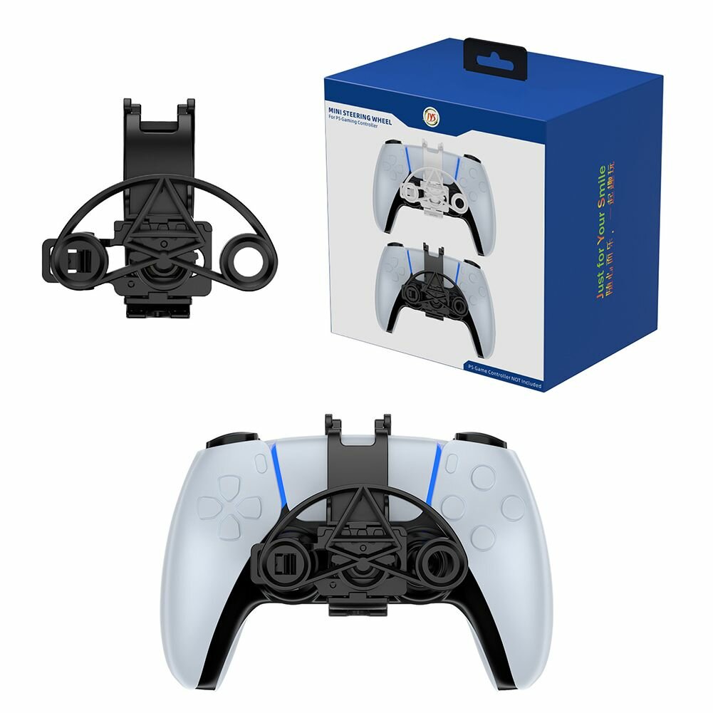 Мини-руль для геймпада PS5 чёрный из ABS с металлическим подшипником