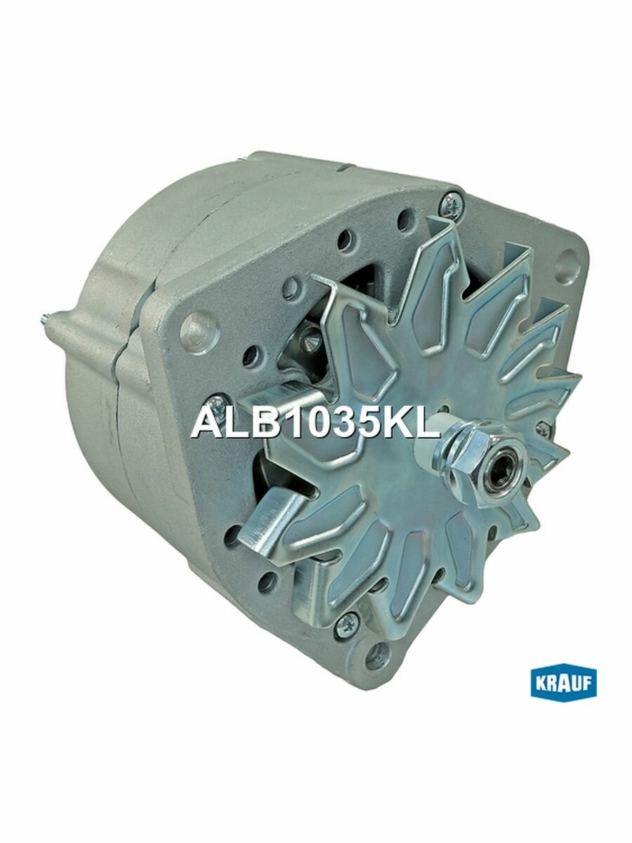 Генератор KRAUF ALB1035KL, для DAF и MAN, передний, серый