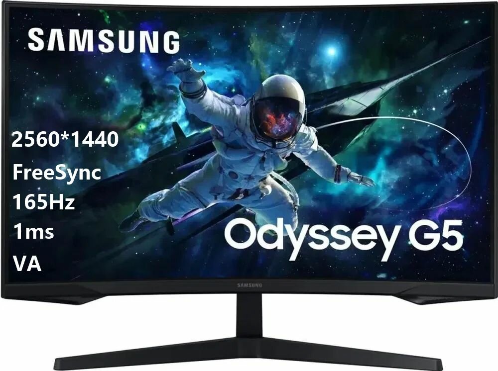 SAMSUNG S27CG552EC Компьютерный монитор, 2K изогнутый, высокая кисть для игр, офисный дизайн, защита глаз от синего света, черный, 27 дюймов
