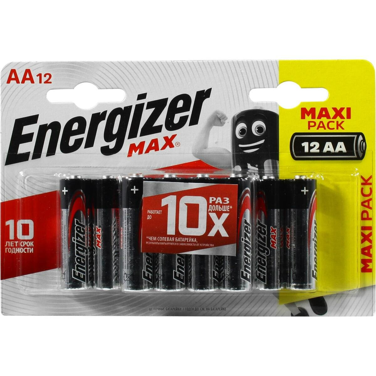 Energizer MAX AA-LR6