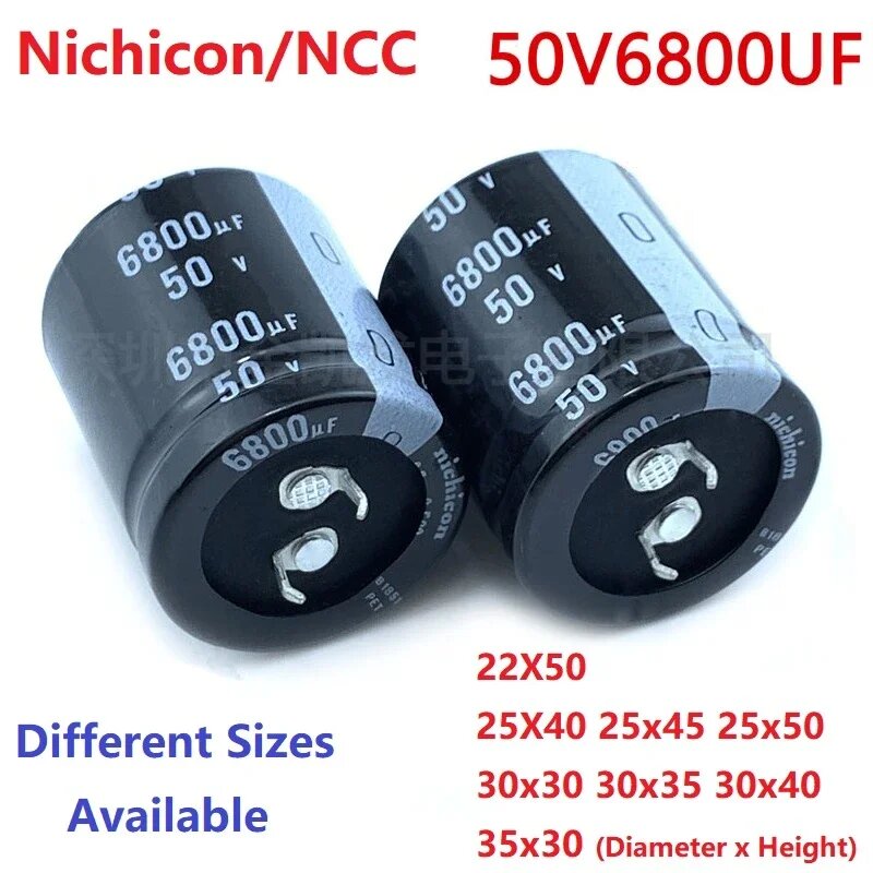 Конденсатор Nichicon 6800 мкФ 50V 30x30 2шт