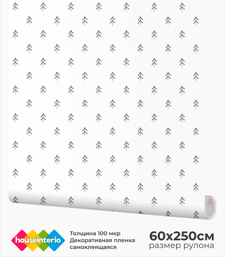 Самоклеящаяся пленка для декора мебели и кухонных фартуков "Елочки" (60х250см)