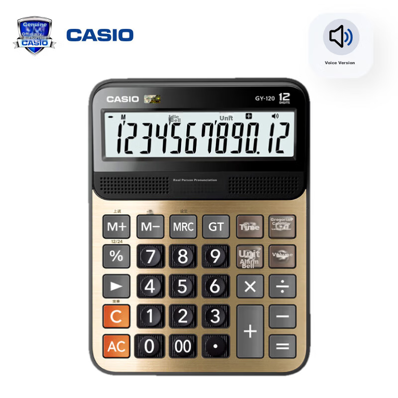 Casio (CASIO) Voice Calculator, Extra-Large GY-120, Panlong Gold Sound, Loud, Calendar, Alarm Settings