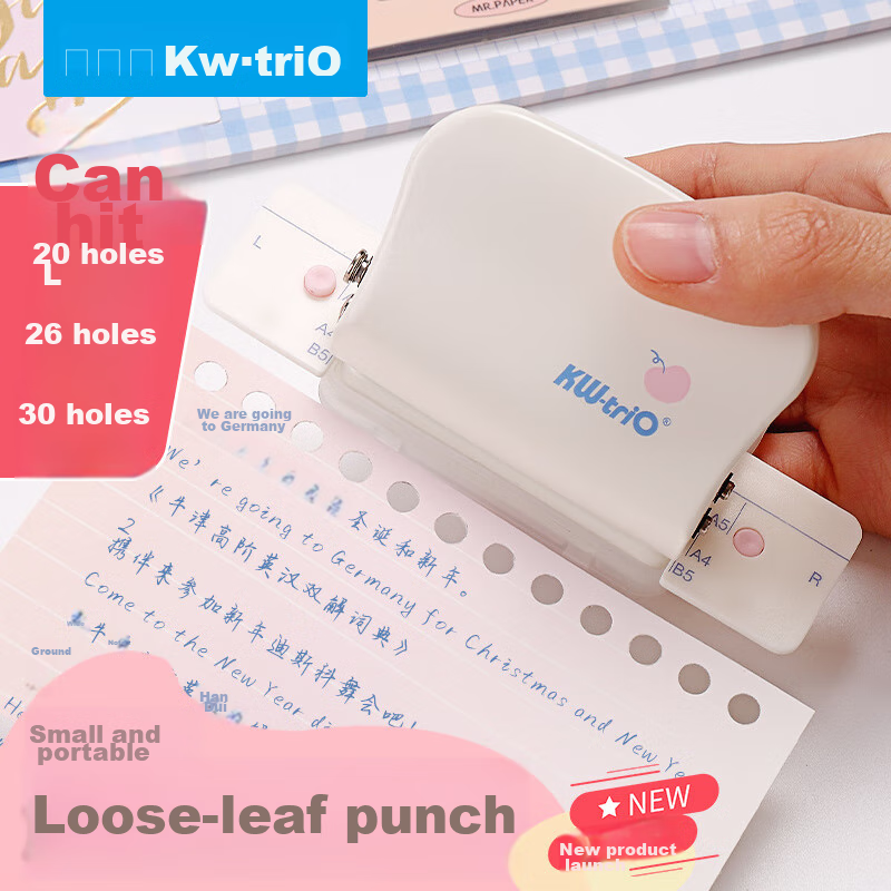 KW-Trio Картинка белый 6-отверстий многофункциональное дыропробиватель для А5 В5 А4 папок Цвет：Картинка белый [6