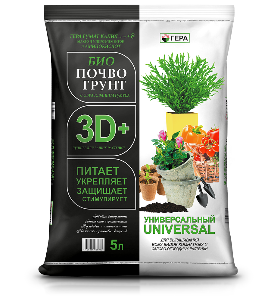 Грунт Гера "3D+", универсальный, для овощей, цветов, рассады, 5 литров