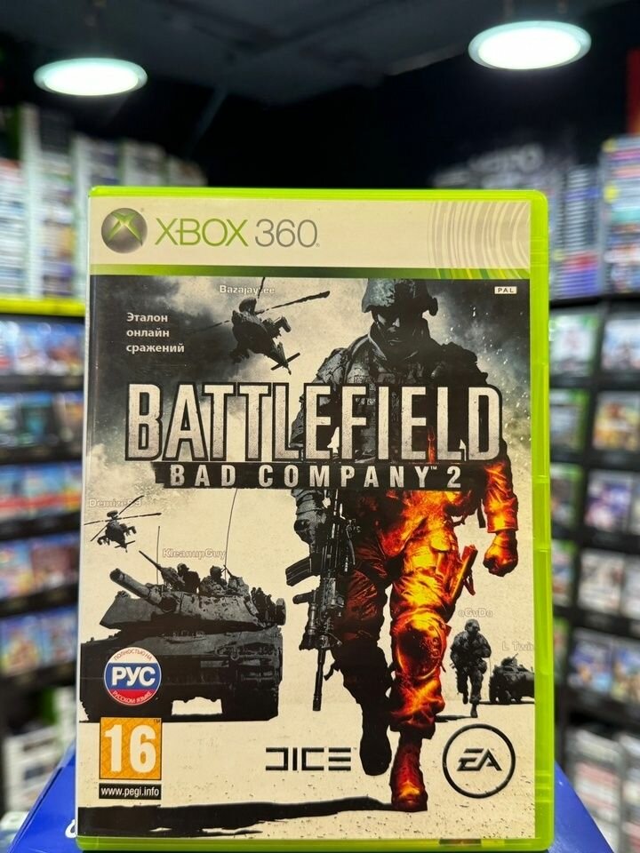 Игра Battlefield: Bad Company 2 (Xbox 360) (Box)
