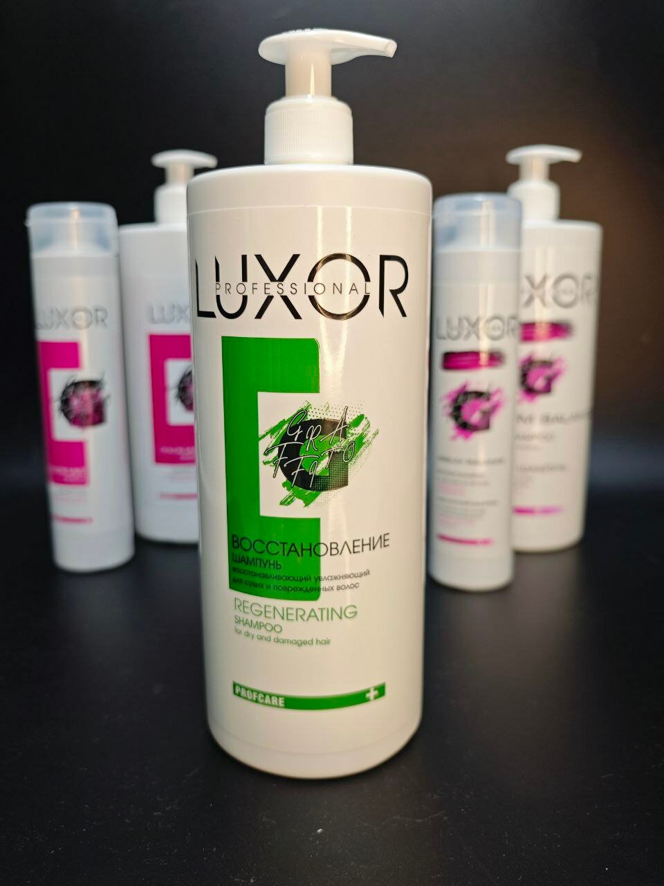 Шампунь восстанавливающий увлажняющий для сухих и поврежденных волос