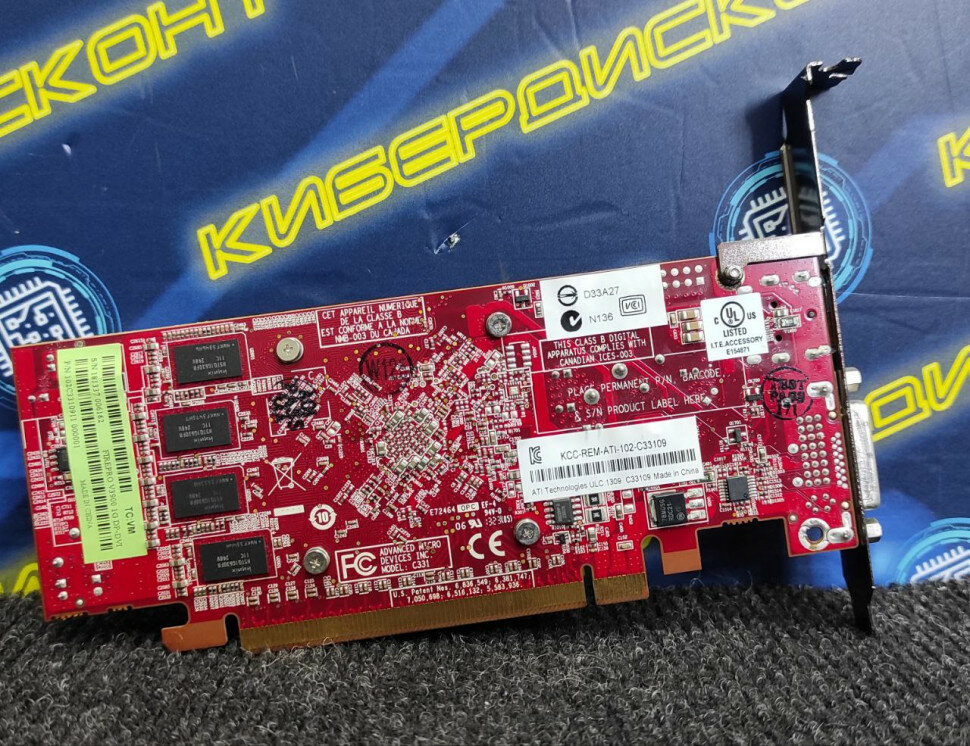 Видеокарта AMD FirePro V3900 — фото 1