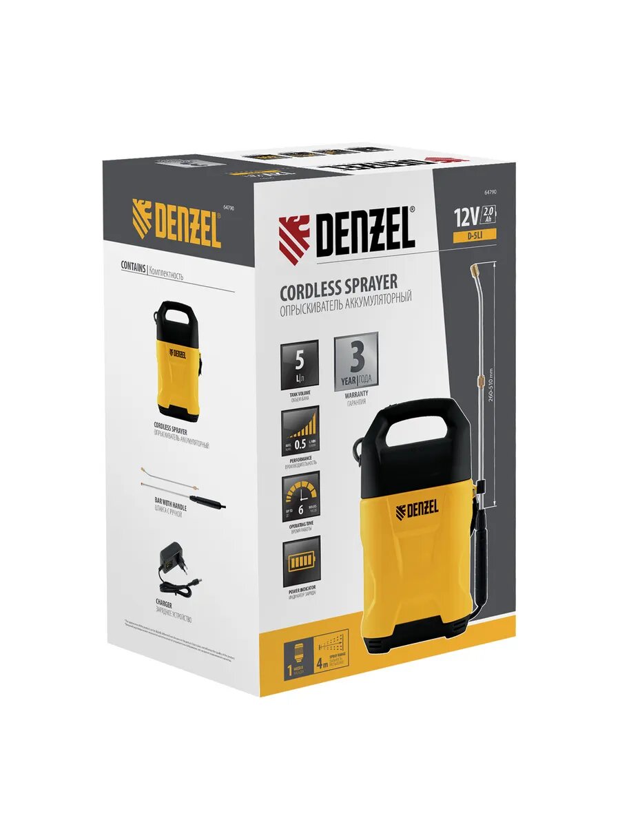 Опрыскиватель аккумуляторный D-5LI, 5 л, Li-, DENZEL, 64790