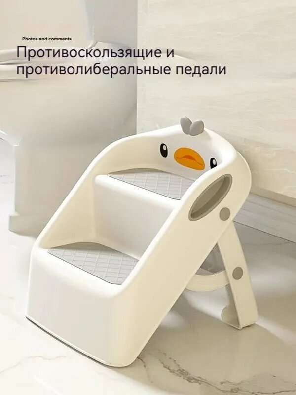 Детский стульчик, лестница для мытья рук, светло-серый, материал пп