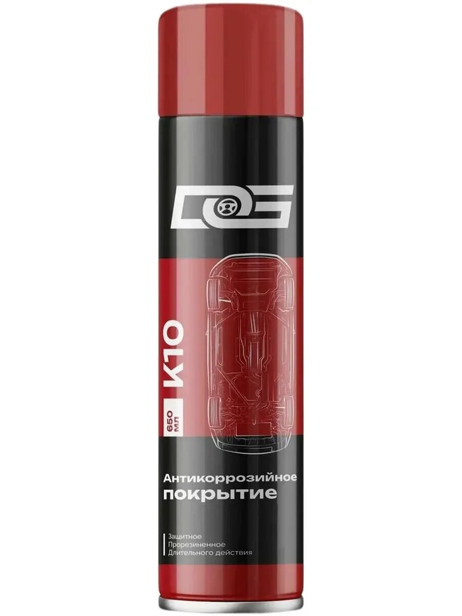 Антикоррозионное покрытие прорезиненное UNDERCOAT K10 650мл