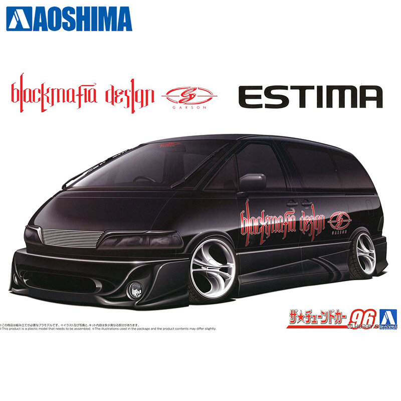 Сборная модель Машинка Aoshima-20161 1/24 Toyota Bullet Head TCR11W Estima car model kit