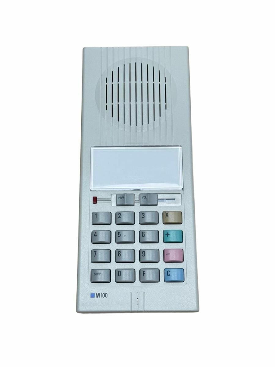 LBB 0789/15 Интерфон. Компактная мастер станция