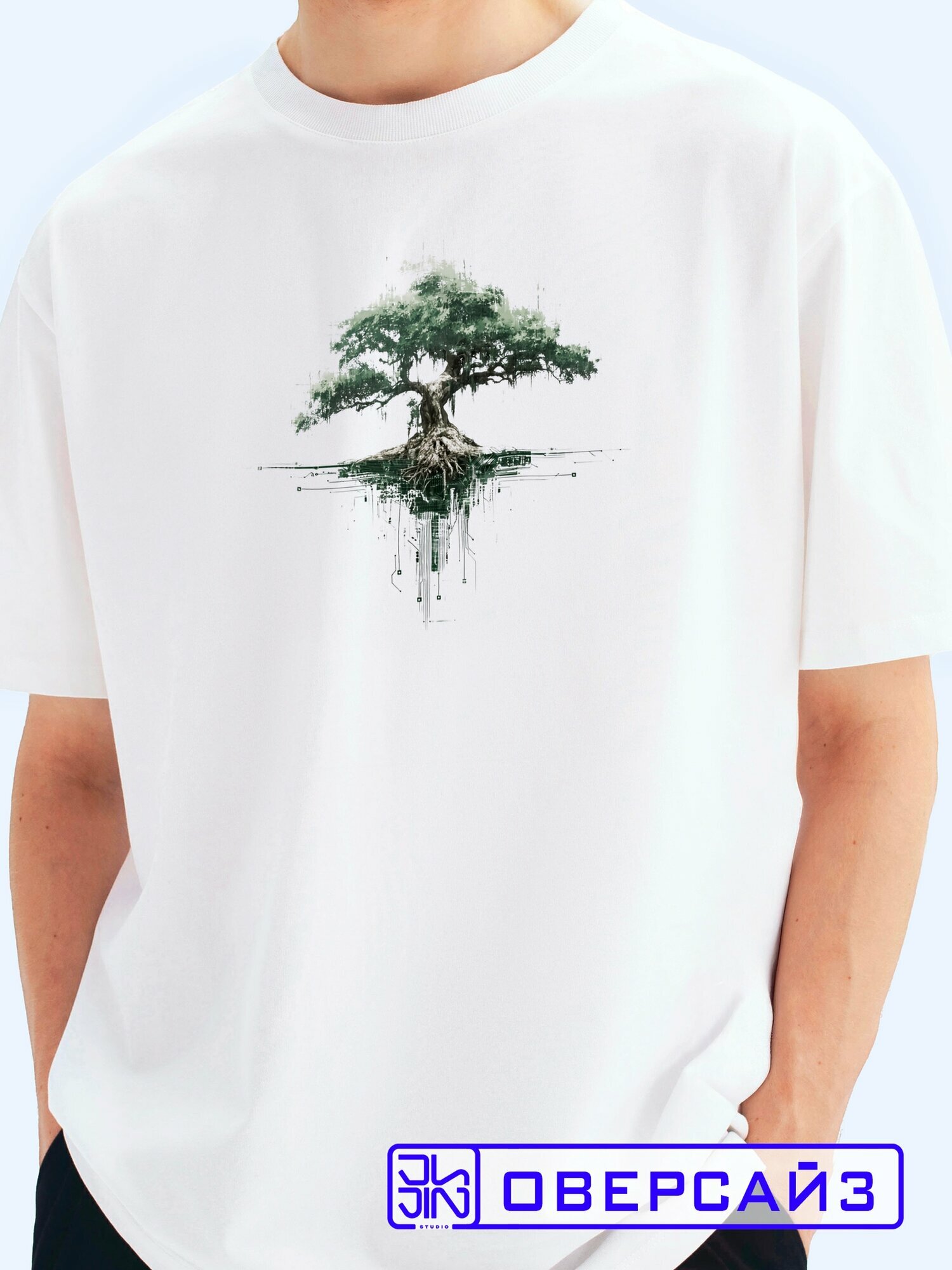 Футболка оверсайз мужская с принтом Черно-белое минималистичное дерево с корнями микросхемами в стиле киберпанк, белый хлопковый трикотаж с прикольным рисунком на груди