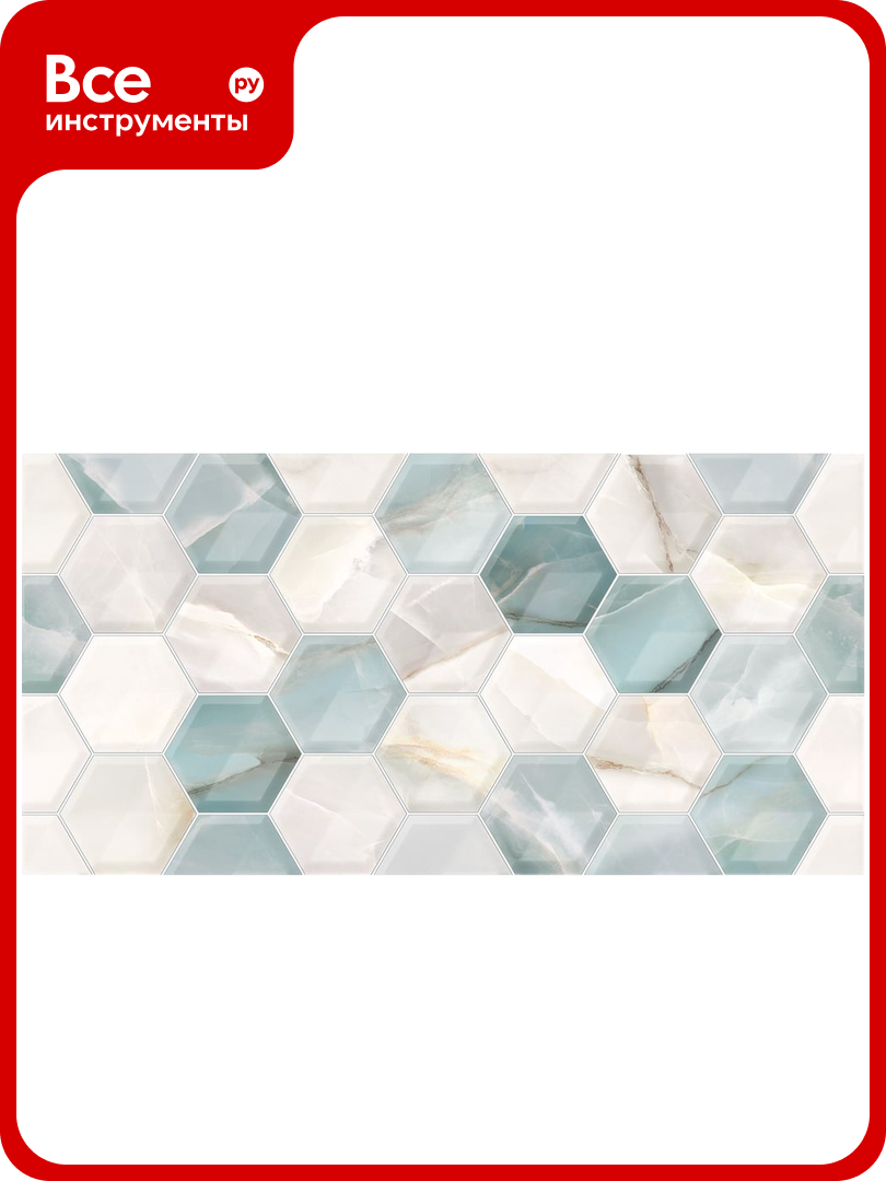 Плитка облицовочная рельефная AlmaCeramica Maritime 249x500 TWU2550MRM16