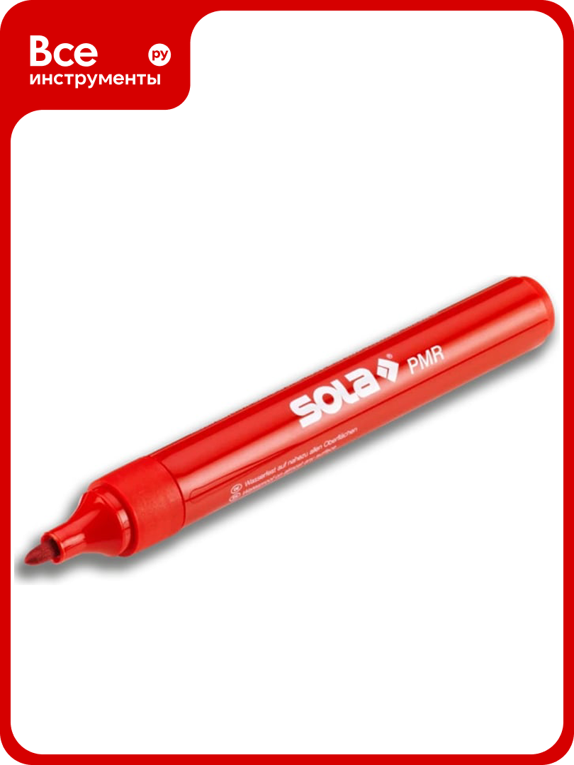 Маркер SOLA красный перманентный водостойкий PMR, любой поверхности