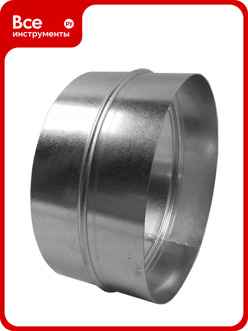 Ниппель оцинкованный 315 мм Diaflex УФ-01004012