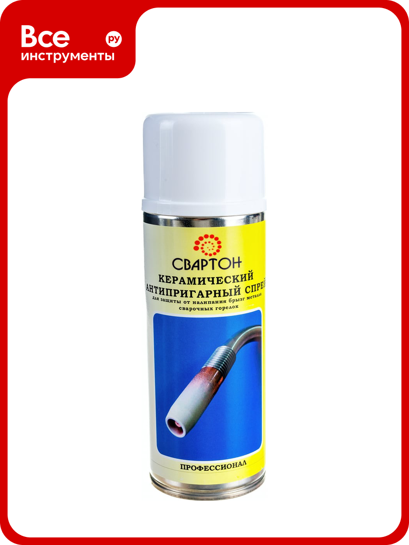 Спрей керамический Профессионал свартон 7SP001, 5 мкм, металл
