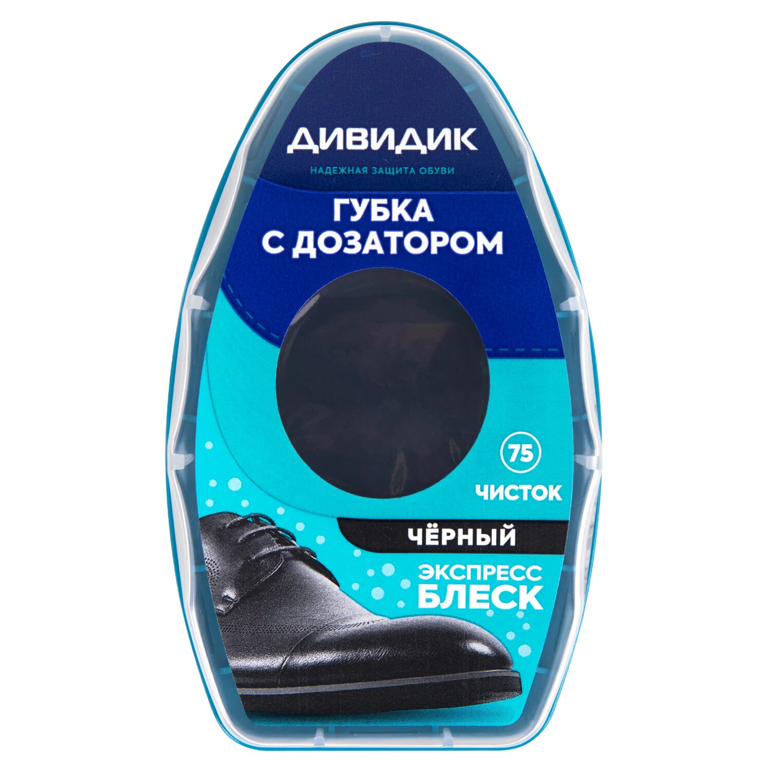Упаковка 12 шт. Губка для обуви из гладкой кожи, черная, с дозатором, дивидик, 4650056490360