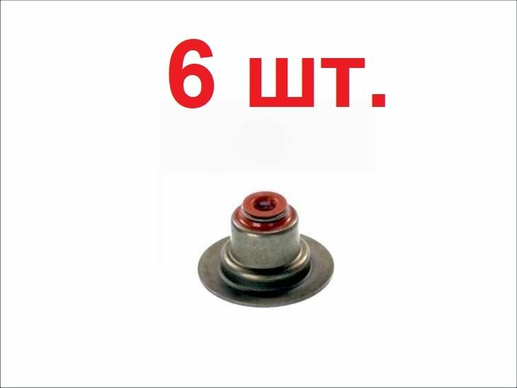 7700103938 Колпачок маслосъемный Renault - 6 шт.
