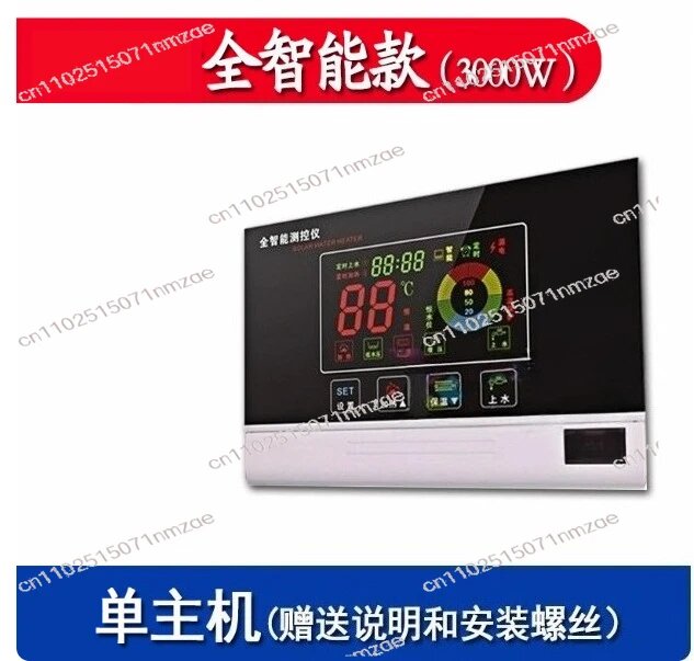 Солнечный контроллер 3 кВт host