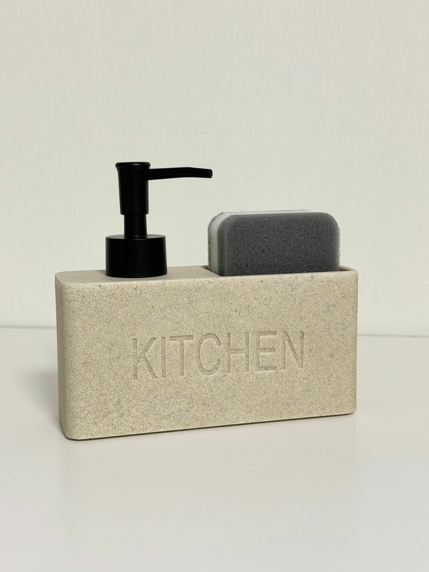 Дозатор для моющего средства на кухню , диспенсер для мыла с губкой, бежевый