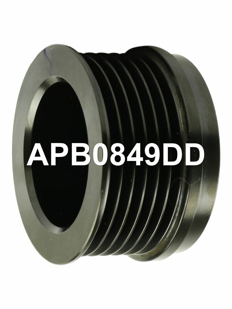 Шкив генератора Krauf APB0849DD