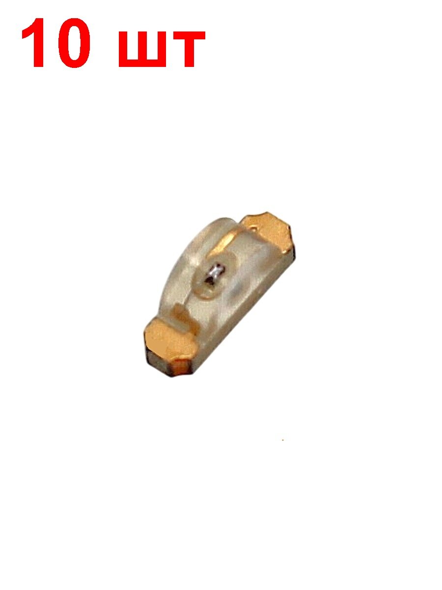 Светодиод KPA-3210CGCK 10 шт. SMD 3210 (1204) зелёный