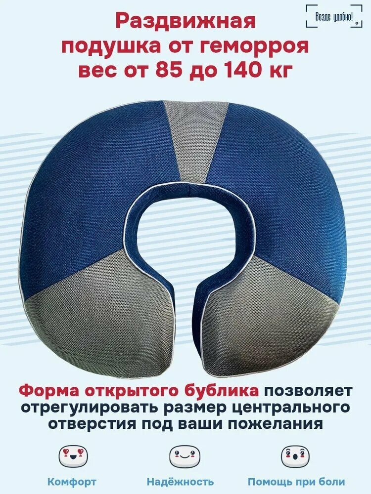 Подушка на стул YnBSF8 43x47 см