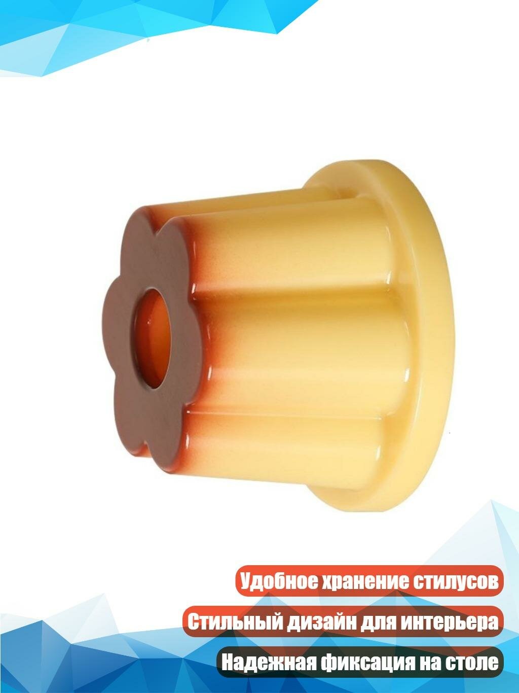Лоток для хранения стилусов Puddings ABS