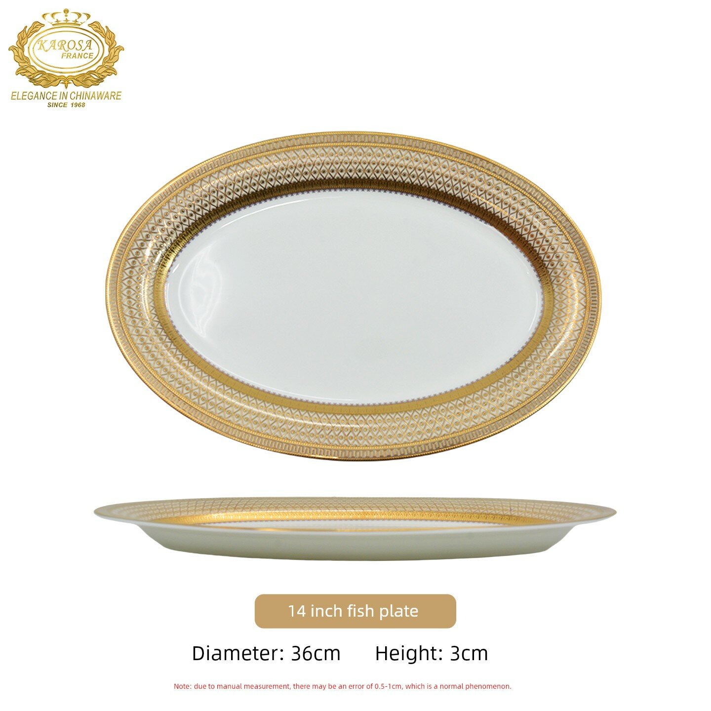 Тарелка для рыбы 14 дюймов Sevres с золотым рисунком, одиночная