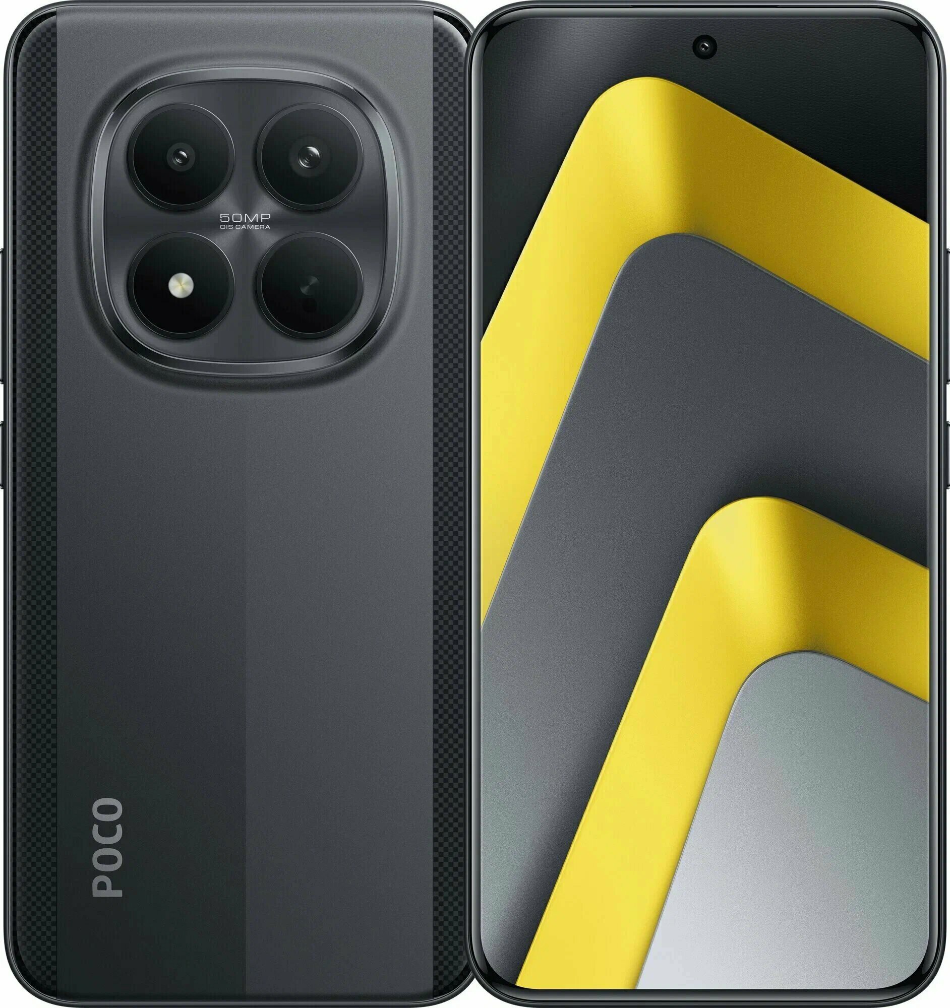 Смартфон POCO M8 Pro, 12 GB RAM, 512 GB ROM, AMOLED экран 6.83", черный