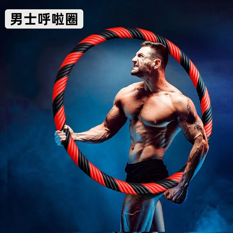 Горячая продажа интегрированного массажного хула-хупа с утяжелением 3/4/ 2.5kg унисекс хула-хуп для упражнений на талию и живот, большой размер хула-хупа