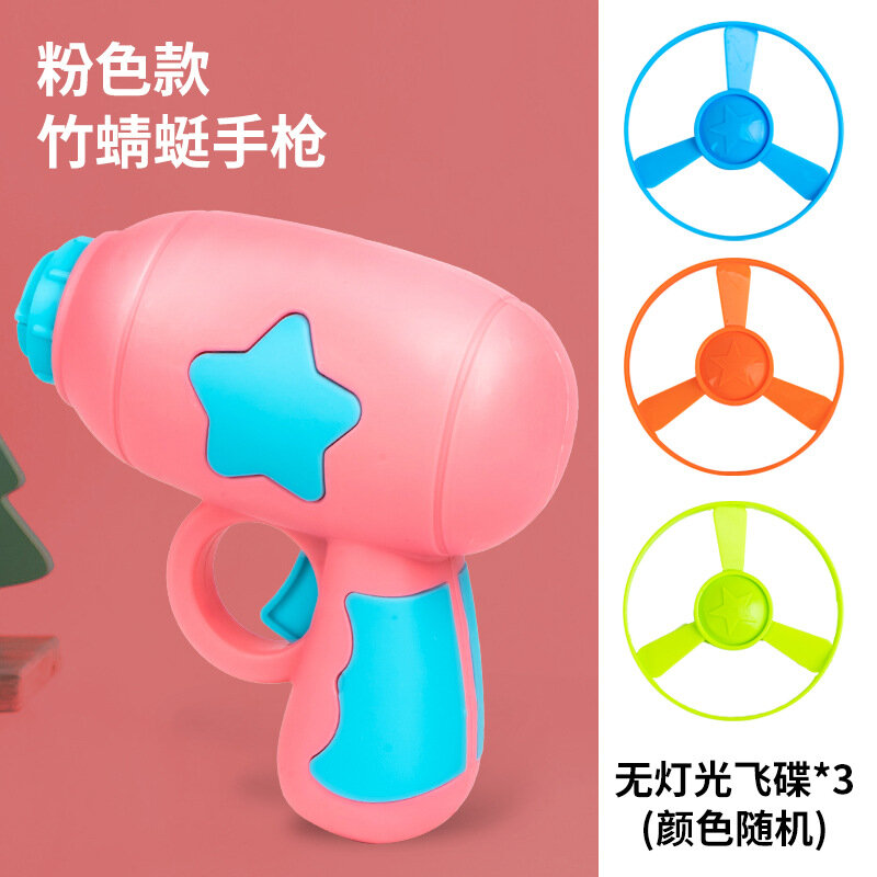 Милая птица, внутренняя игрушка с вытягивающимся шнурком, летающая тарелка, фрисби, бамбуковая стрекоза, летающая игрушка для детей, парковая игрушка, горячая распродажа