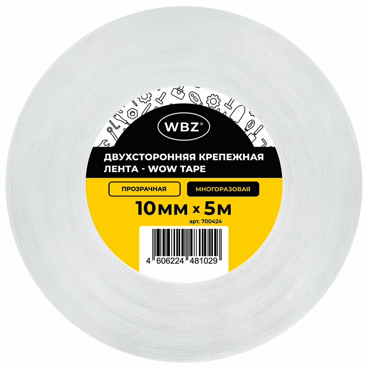 Крепежная лента WBZ скотч NANO tape, многоразовая, двухсторонняя, прозрачная, длина 5 м, ширина 1 см, толщина 1 мм 700424