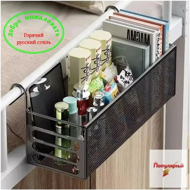 IKEA Полка, 10х10 см